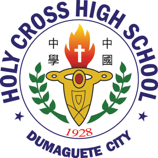 Hchs Logo Student Handbook Hoke County High School